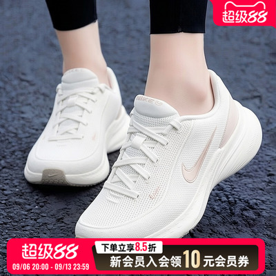 Nike耐克女鞋2026秋季UPLIFT SC粉白温柔风厚底休闲鞋 IB2766-104