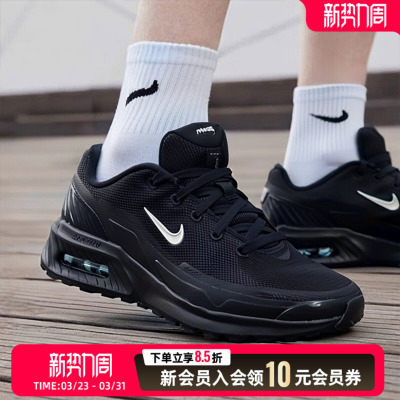 NIKE 耐克官方旗舰男款休闲鞋2026春季新款厚底缓震运动鞋IM5072
