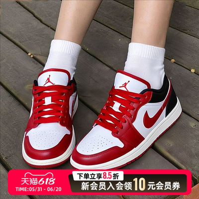 NIKE耐克板鞋女鞋26夏季新款AJ1大童运动鞋休闲篮球鞋DC0774-160