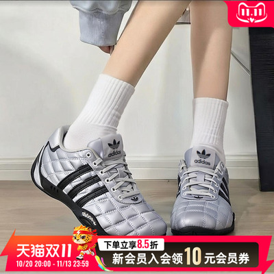 阿迪达斯三叶草女子休闲鞋正品秋26新款赛车薄底菱格运动鞋JS0284