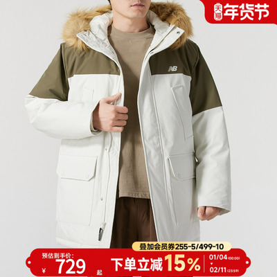 NEW BALANCE羽绒服男装25冬季nb运动服连帽保暖毛领外套AMJ44300