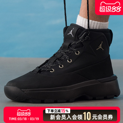 NIKE耐克男鞋高帮篮球鞋2026春季新款JORDAN 运动鞋训练鞋HV4580