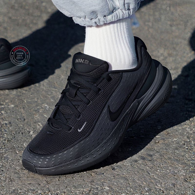 Nike耐克运动鞋男鞋2026春季复古老爹鞋upliftsc潮流休闲鞋IB2765