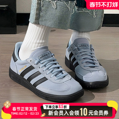 Adidas阿迪达斯三叶草男女鞋低帮板鞋25秋新款运动鞋休闲鞋JR3668