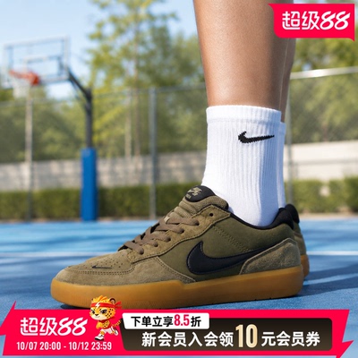 NIKE耐克男鞋女鞋休闲鞋低帮板鞋2026新款透气运动鞋滑板鞋IQ8398