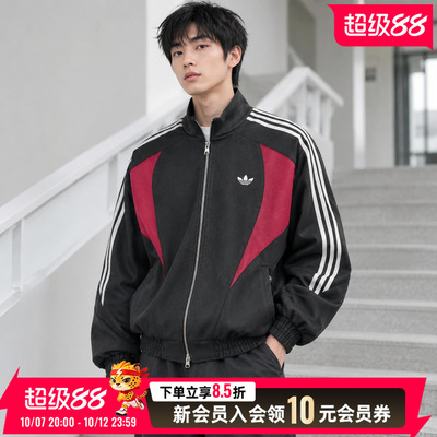阿迪达斯三叶草男装皮质夹克外套2026秋季新款风衣运动服KX0813