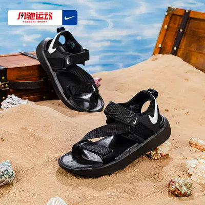 NIKE耐克男鞋黑色凉鞋冬季拖鞋运动鞋外穿透气沙滩鞋休闲鞋DJ6605
