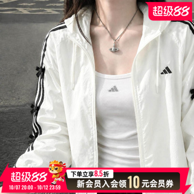 阿迪达斯白色外套女装26新款运动服梭织连帽跑步健身蝴蝶结KR7602