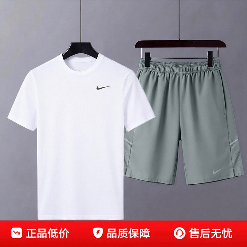 Nike耐克短袖款T恤短裤男健身跑步套装速干夏季透气运动服五分裤