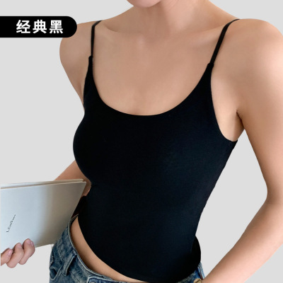 夏季无痕美背固定杯白色背心带胸垫女8839-2透气冰丝凉感内搭吊带