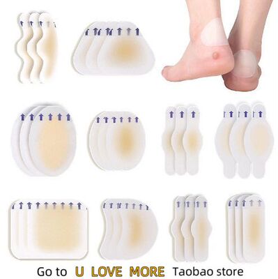 20PCS Gel Heel Protector Foot Patches Adhesive Blister Pads