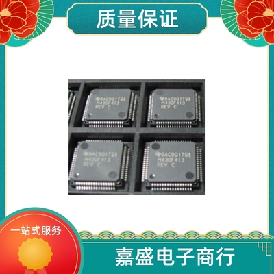 MSP430F413REV M430F413