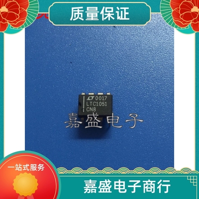 LTC1093CS LTC7543KS LTC436CSW LTC437CSW LT1158CSW LTC1051CSW