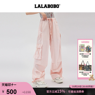 LALABOBO立体熊工装长裤