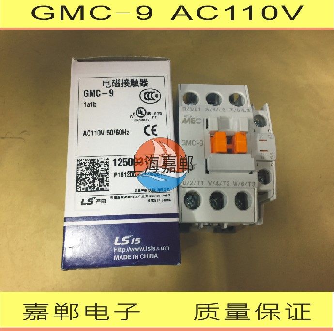 LS接触器GMC-9电磁接触器GMC-9交流接触器GMC-9电压AC110V_虎窝淘
