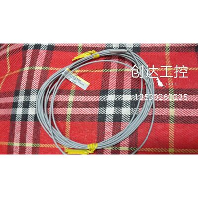 分离式感应器 E2C-CR5B