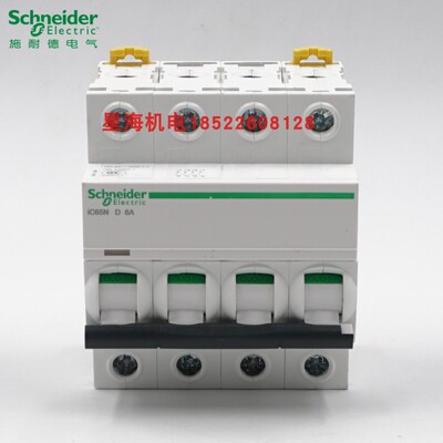 施耐德断路器A9F19406商原装正品