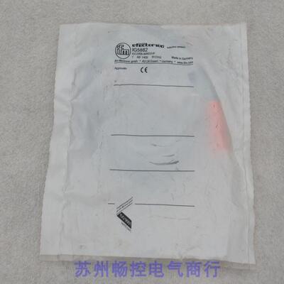 *现货销售*全新德国易福门IFM传感器 IG5882 现货IG5882