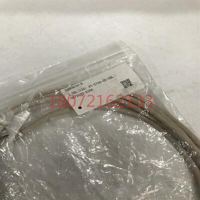 2880670-6 VTS730-02-CBL CA72100-6306 传感器现货 电缆线