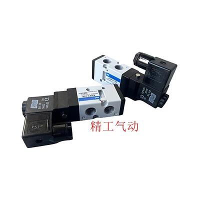 全新KVF3130韩国ARK电磁阀KVF5120 KVF6120 KVF3230 KVF5220DC24V