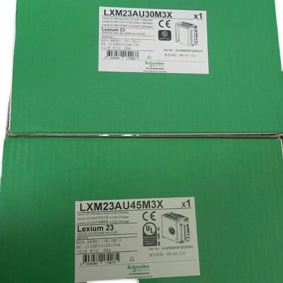 LXM23AU45M3X+LXM23AU30M3X大功率驱动器3KW,4KW等现货包邮