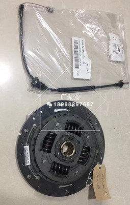 阿斯顿马丁DB9 Rapide DB11 马丁Vanquish离合器 压盘 车门 拉线