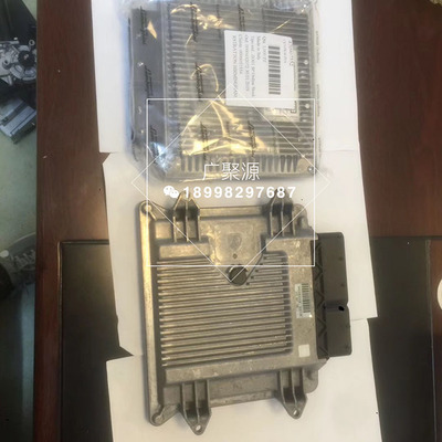 兰博基尼 LP700 LP610 小牛大牛 变数箱 发动机 波箱 电脑版 电脑