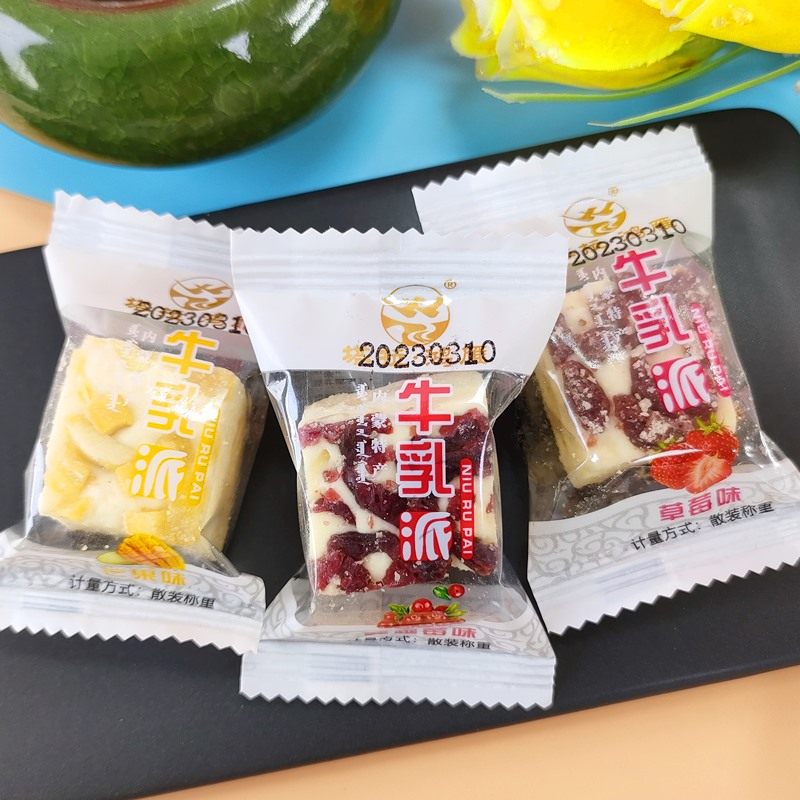 塔拉鸿雁牛乳派咸蛋黄奶酥内蒙古特产儿童成人休闲零食奶制品