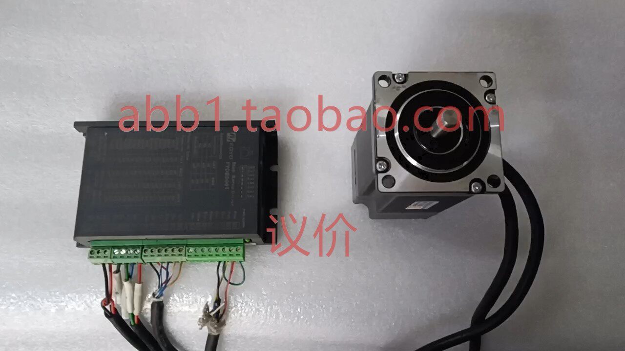 57闭环步进电机套装57混合伺服电机FYDB506T驱动器十57A2EC电机=_虎窝淘