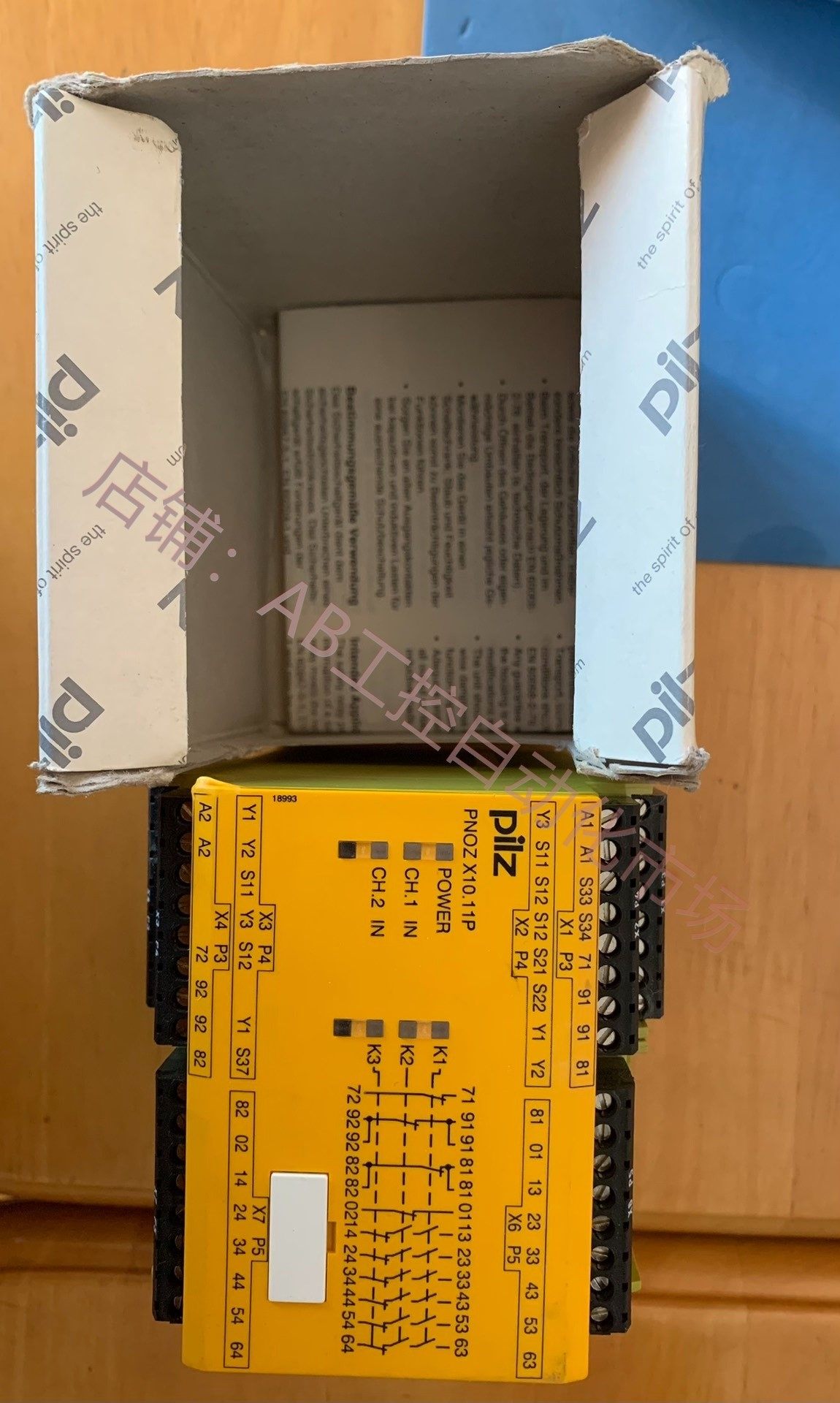 PILZ安全继电器PNOZ X1011P干活儿全新一只_虎窝淘
