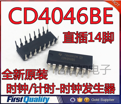 CD4046BE 时钟/计时-时钟发生器 PLL 频率合成器 直插DIP-16进口
