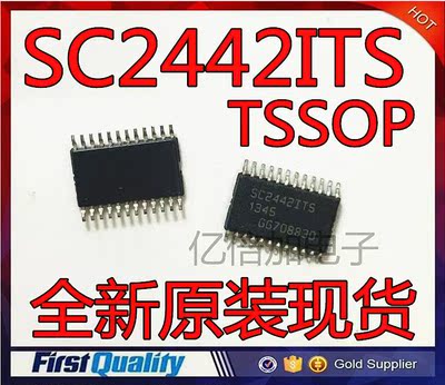 SC2442ITSTRT SC2442ITS SC2442 TSSOP24 全新原装现货直拍
