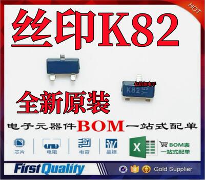 DPBT8105-7SOT-23丝印K82