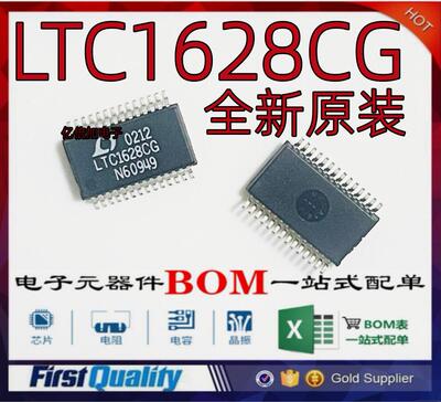 LT切换控制稳压器进口全新原装