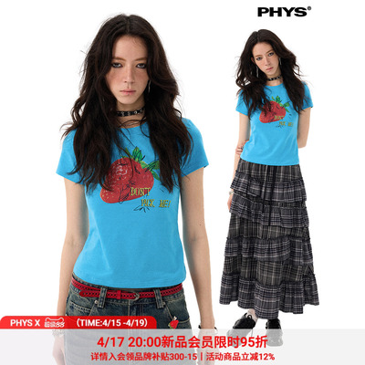 物理少年出逃草莓短袖T恤