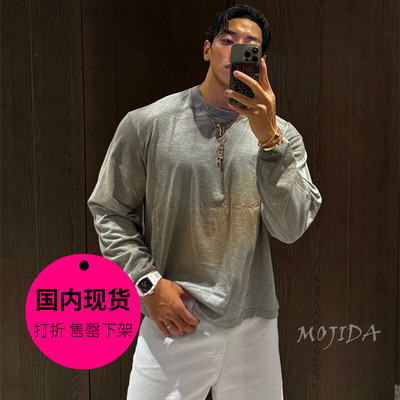 【特价现货】韩国东大门男装高品纯棉cropped水洗长袖T恤潮TS4648