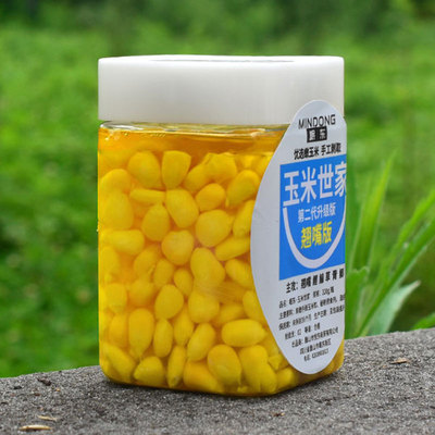 大物玉米世家嫩玉米鲤鱼草鱼鱼饵