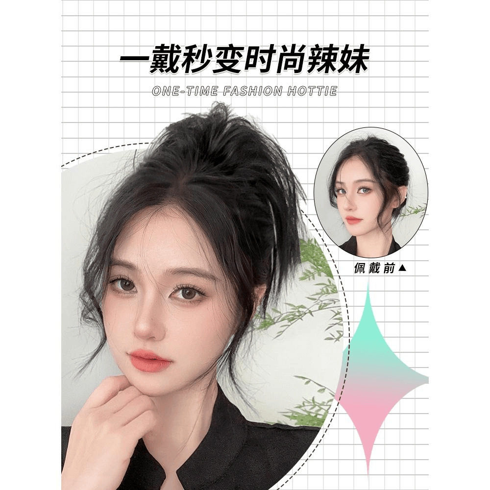 抓夹鸡窝头假发丸子头辣妹凌乱懒人蓬松盘发器大抓夹朋克鸡窝假发