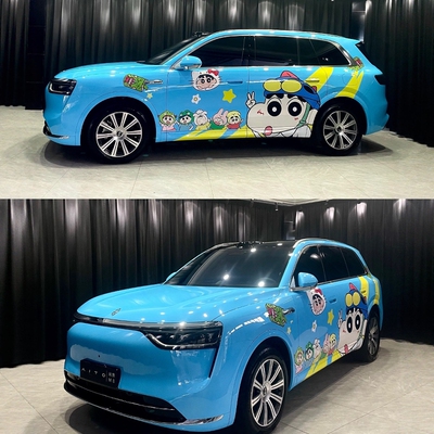 适用于问界M7M8M9蜡笔小新车贴拉花理想L7L8 L9个性可爱小米SU7贴