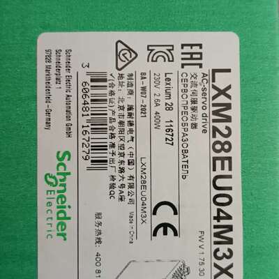 议价LXM28EU04M3X询价