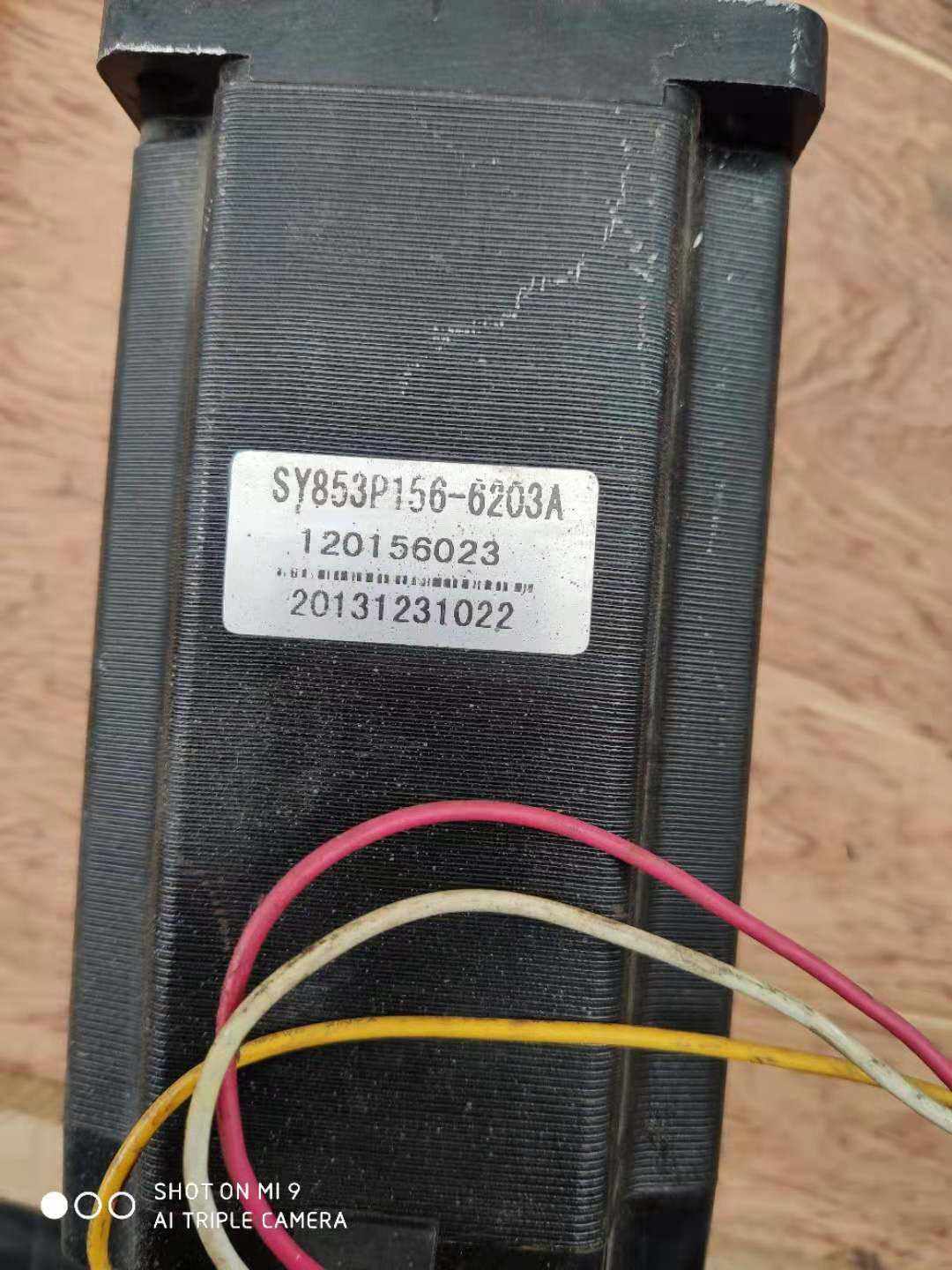 6203a,封装_大山谷图库