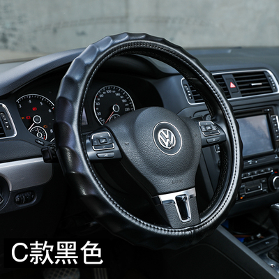 汽车方向盘套真皮透气把套防滑吸汗保护套四季通用无味车把套装饰