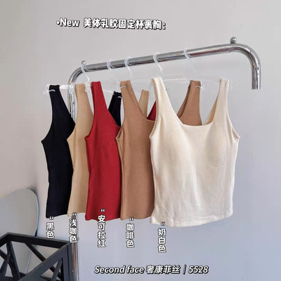 枫之欣5528轻暖衣-蕾丝磨毛乳胶固定杯背心舒适又透气时尚森色系