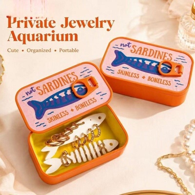 独立站爆款 Sardine Tin Jewelry Box首饰盒3D打印项链耳环收纳盒