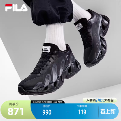 FILA斐乐男士ORIGINALE老爹鞋