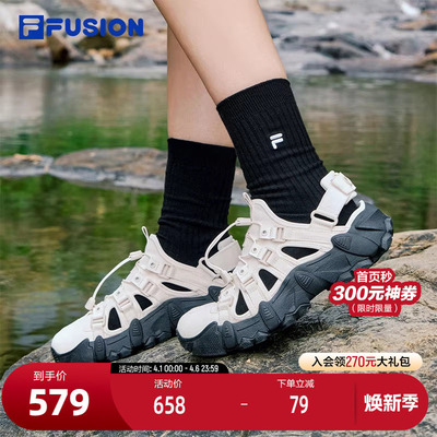 FILAFUSION斐乐女子运动凉鞋