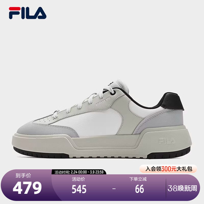 FILA 斐乐官方男鞋DINAMICA复古板鞋2025冬新款时尚休闲鞋运动鞋