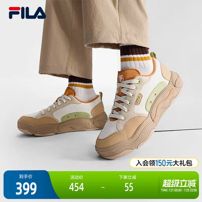 FILA斐乐男士复古帆布鞋