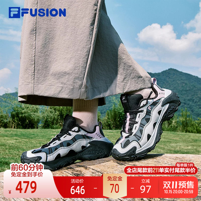 FILAFUSION斐乐女士机能潮鞋