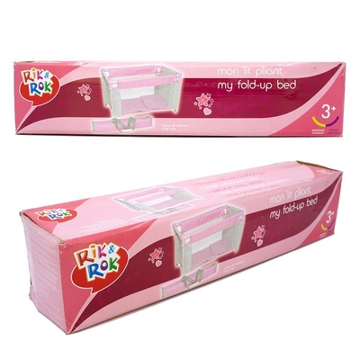 AUCHAN RIK AND ROK仿真娃娃配件过家家玩具睡床睡篮配收纳手提袋